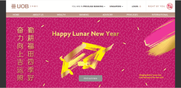 10 Best Priority Banking in Singapore For VIP Treaments [2026] - SBO.sg