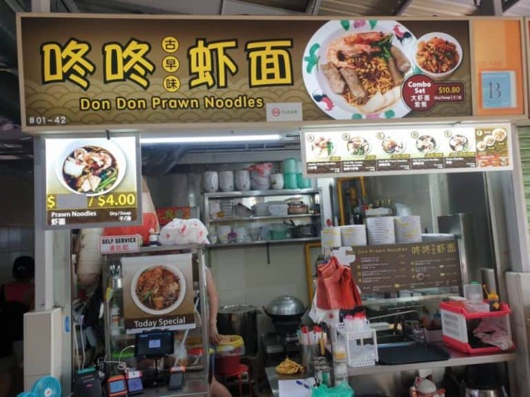 The 12 Best Prawn Noodles in Singapore That is Shrimply Delicious [2025] - SBO.sg